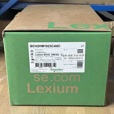 议价施耐德伺服电机BCH2HM1023CF6C   1KW带抱闸系列