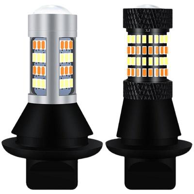 汽车转向灯带日行灯一体led