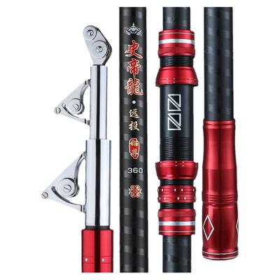 全新款史帝龙锚鱼竿高碳逆丝材质轻量化锚杆超轻超硬锚竿可视装备