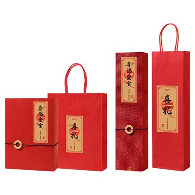 喜福来山姆喜饼诞生周岁伴手礼盒