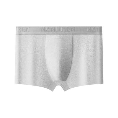 全新升级100A级抑菌档男士内裤