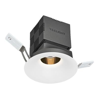 YELIGHT嵌入式筒灯T4无边框