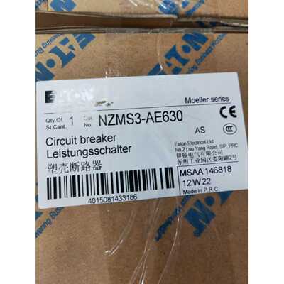议价伊顿穆勒NZMS3-AE630高分断电子式电子式脱扣塑壳断路器原装