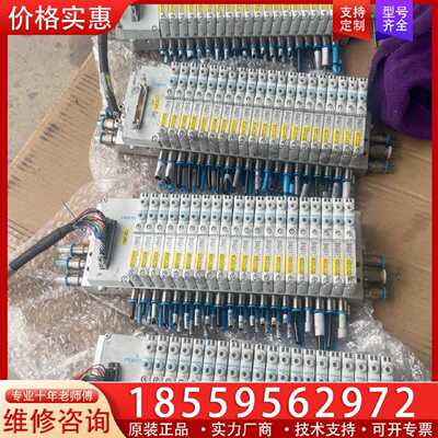 【询价】费斯托电磁阀 VUVG-B10-M52-RZT-F-1T1L适用