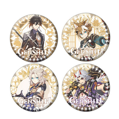 原神徽章马口铁阿贝多荒泷一斗