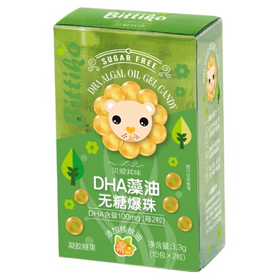 【效期27.1月】贝爱其味DHA藻油无糖爆珠3.3g 入口易化 丽家宝贝