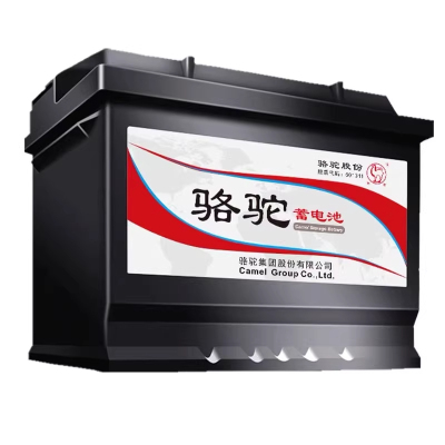 骆驼蓄电池55D23L电瓶60AH适配吉利帝豪远景大迈X5比亚迪F3/G3/L3