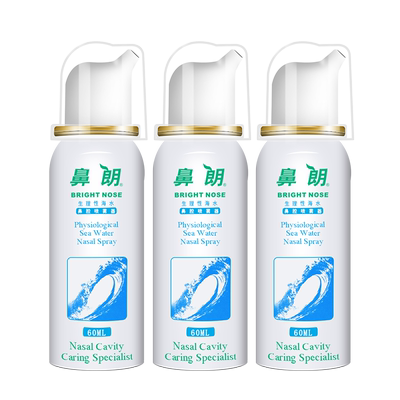 鼻朗生理性海盐水鼻腔清洗器3瓶