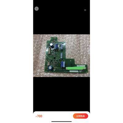 议价全新原装安川A1000/H1000驱动板ETC710400