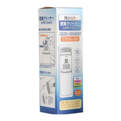 日本HANNAH墙壁带刷头去污剂