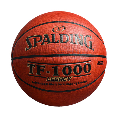 斯伯丁官方赛事专用7号比赛篮球