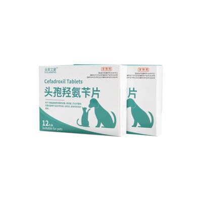 DOLAIMENG/朵莱艾蒙头孢羟氨苄片0.125mg*12片/盒