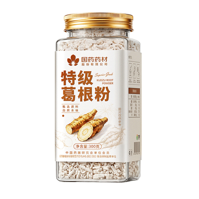 深山老葛根粉手工现磨