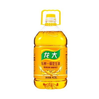龙大压榨一级花生油4.5L