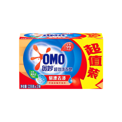 奥妙洗衣皂肥皂正品官方旗舰店家用超强去污持久留香实惠装10块装