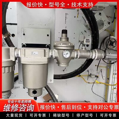 型油雾分离器AM65014D议价