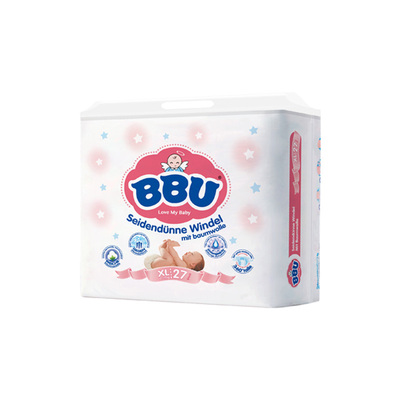 bbu云棉超薄透气柔软新生纸尿裤