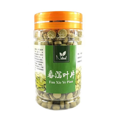 番泻叶压片云南泄叶片