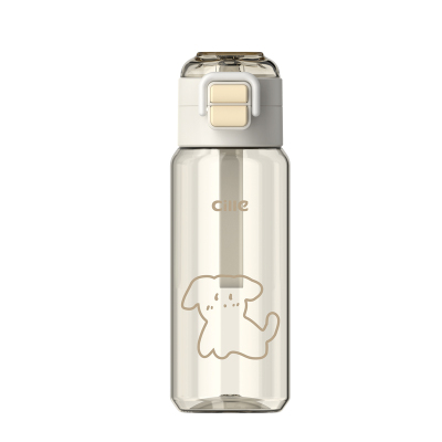 希乐吸管杯孕产妇ppsu杯子女生高颜值耐高温水壶上学专用儿童水杯