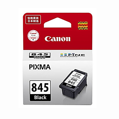 原装佳能2580s打印机墨盒845846