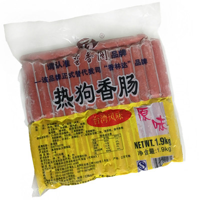 台湾风味热狗香肠手抓饼食品