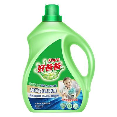 好爸爸除菌除螨婴儿洗衣液