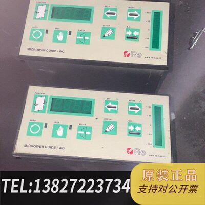 原装正品意大利RE纠偏器MWG52为现货议价