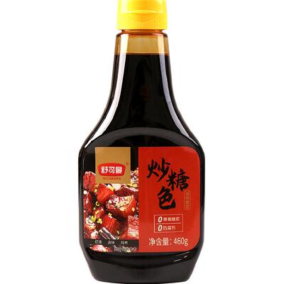 舒可曼炒糖色卤肉红烧代老抽