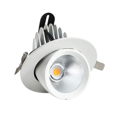 cob象鼻灯服装店专用4500k嵌入式可调角度聚光天花灯客厅开孔拉伸