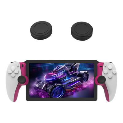 PS5Portal可替换装饰条保护壳