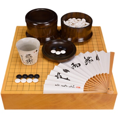 熊须碁磐店 围棋盘 香榧木棋盘95mm厚一枚板20306-20307日本进口