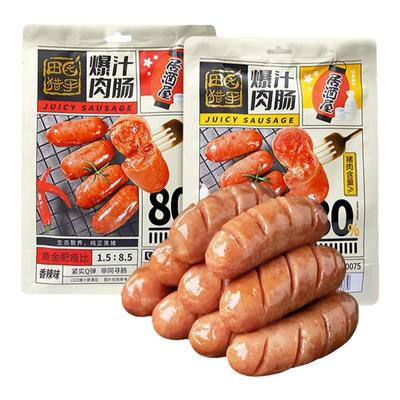 田园猎手爆汁肉肠190g
