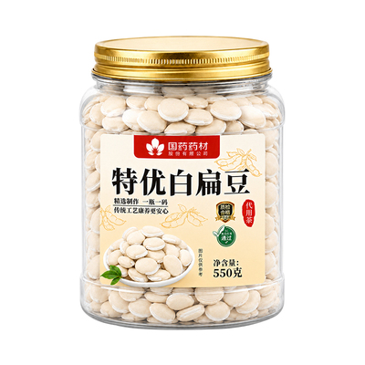 山姆热销TOP&刘涛推荐|软糯香甜