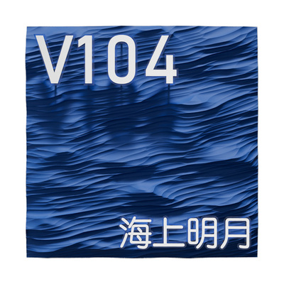 立体字浮雕海洋波纹门牌