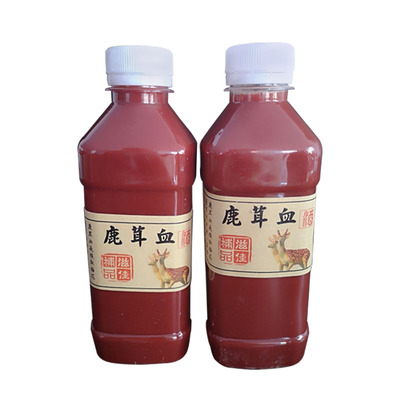 老崔头鹿茸血酒加酒保鲜