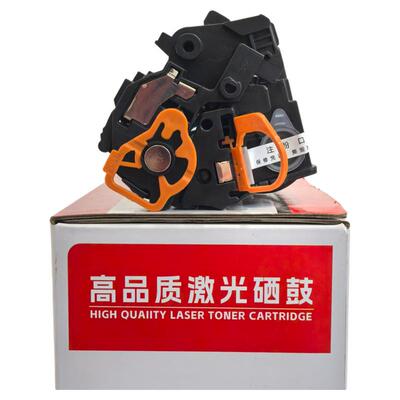 适用HP惠普M1213nfMFP激光打印机硒鼓88a晒鼓 高清碳粉388a墨粉盒