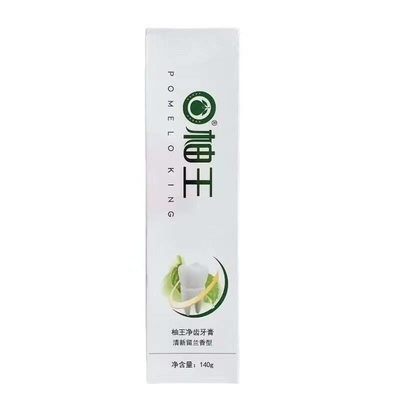 柚王牙膏清新口气去牙渍纯植物