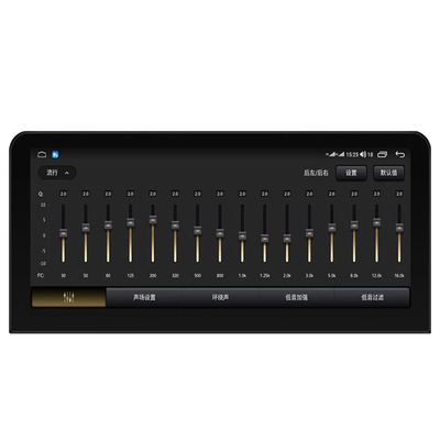 妍谦雷克萨斯中控大屏NX智能车机