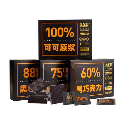 普莱赞黑巧克力无添加蔗糖