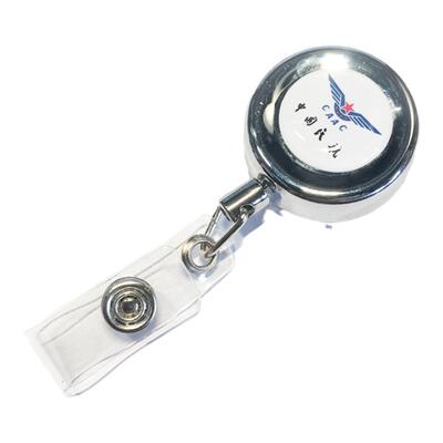 我爱飞行|民航CAAC飞行机组乘务登机证件卡金属易拉得挂扣挂绳