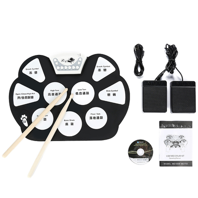 相思鸟电子鼓架子鼓学习演奏