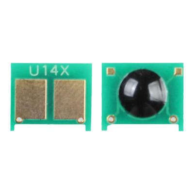 墨美适用佳能CRG337芯片MF211打印机mf215 243d 246dn 236n 212w 223d mf210 226dn 216n 229dw LBP151dw 232