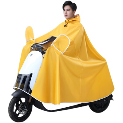 九号专用电动车雨衣防水