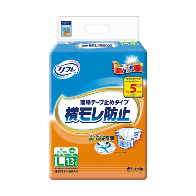Livedo成人纸尿裤日本进口尿不湿
