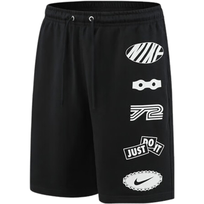 Nike/耐克正品2025夏季款男士印花透气经典运动短裤IB8254-010