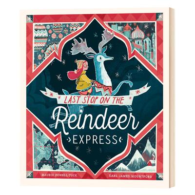 说谎的人 英文原版小说 We Were Liars 我们都是骗子 中小学读物 推理惊悚小说 E.Lockhart  全英文正版原著进口原版英语书籍