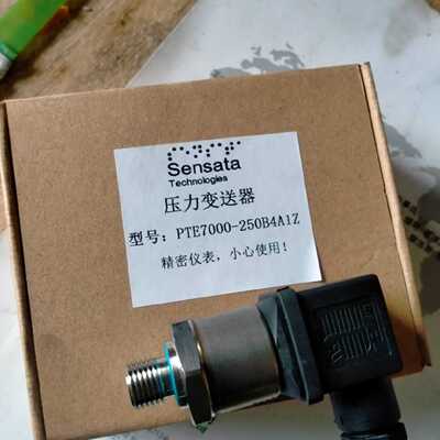 议价PTE7000-250B4A1Z西特Sensata压力感测器注塑机压铸机变送器0