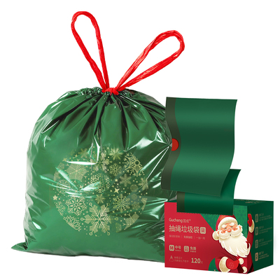 固成加厚中号免撕垃圾袋