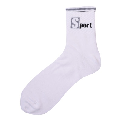 男士纯棉特大码袜子加肥加大码