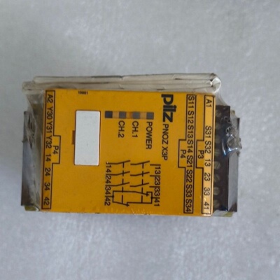 Pilz皮尔茲PNOZ X3P安全继电器 777310